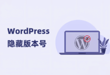 ClouDNS 提供免费二级域名，每个邮箱账户限一个 – WPEXP